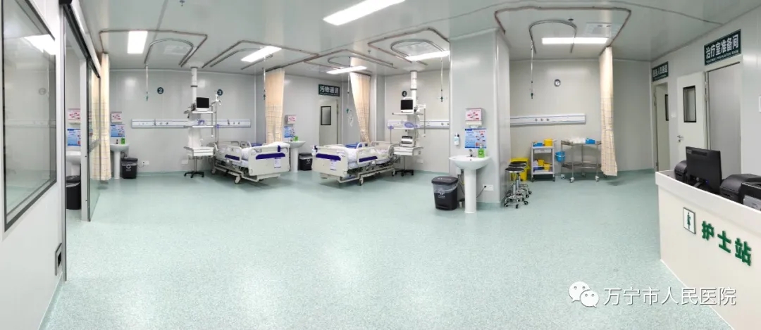 心血管CCU、呼吸RICU重症监护室正式成立-海南省建设快讯-建设招标网
