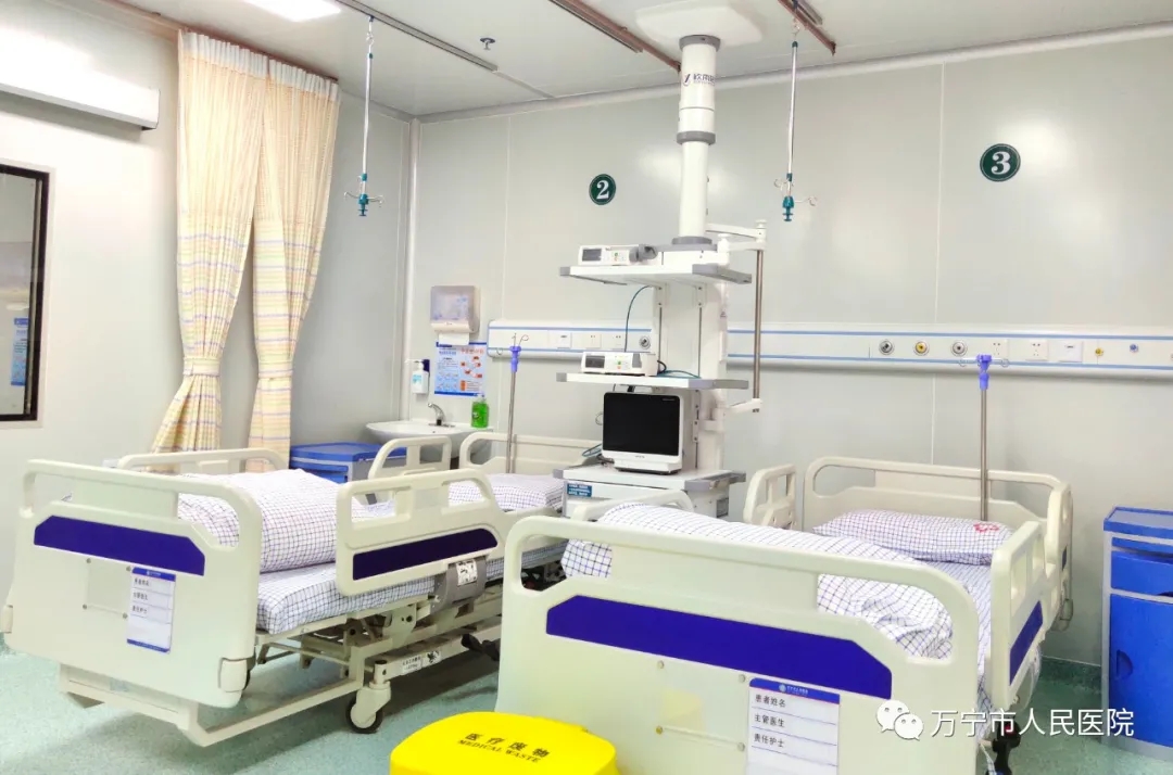 心血管CCU、呼吸RICU重症监护室正式成立-海南省建设快讯-建设招标网